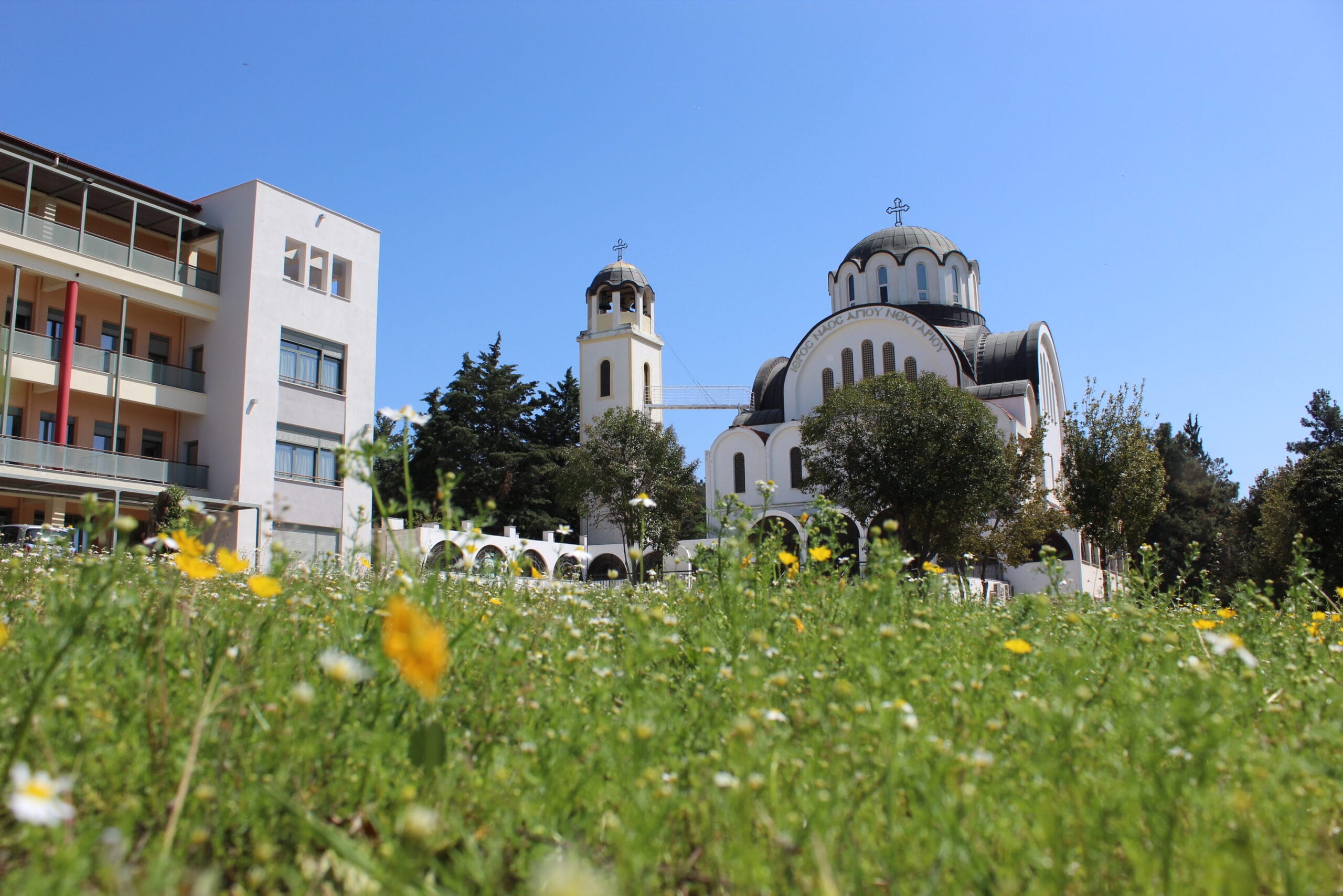ΠΡΟΓΡΑΜΜΑ ΑΚΟΛΟΥΘΙΩΝ Ι.ΝΑΟΥ ΑΓΙΟΥ ΝΕΚΤΑΡΙΟΥ - ΟΚΤΩΒΡΙΟΣ 2025 - Χαρίσειο